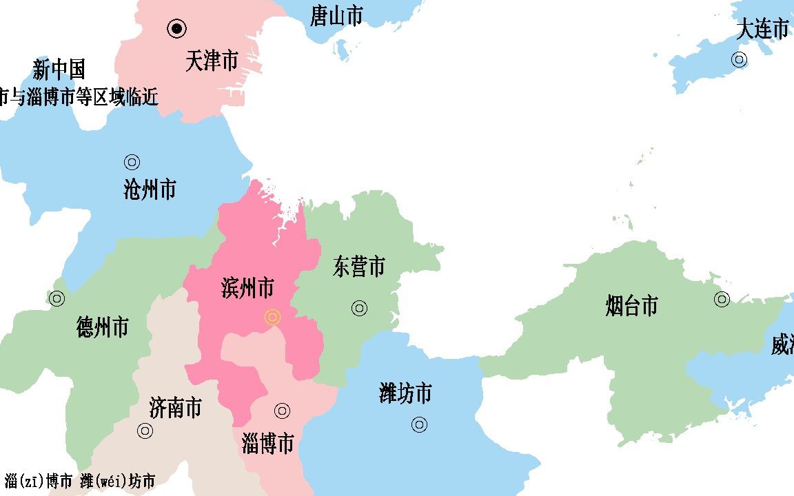 山东·滨州-历史沿革-地图动画