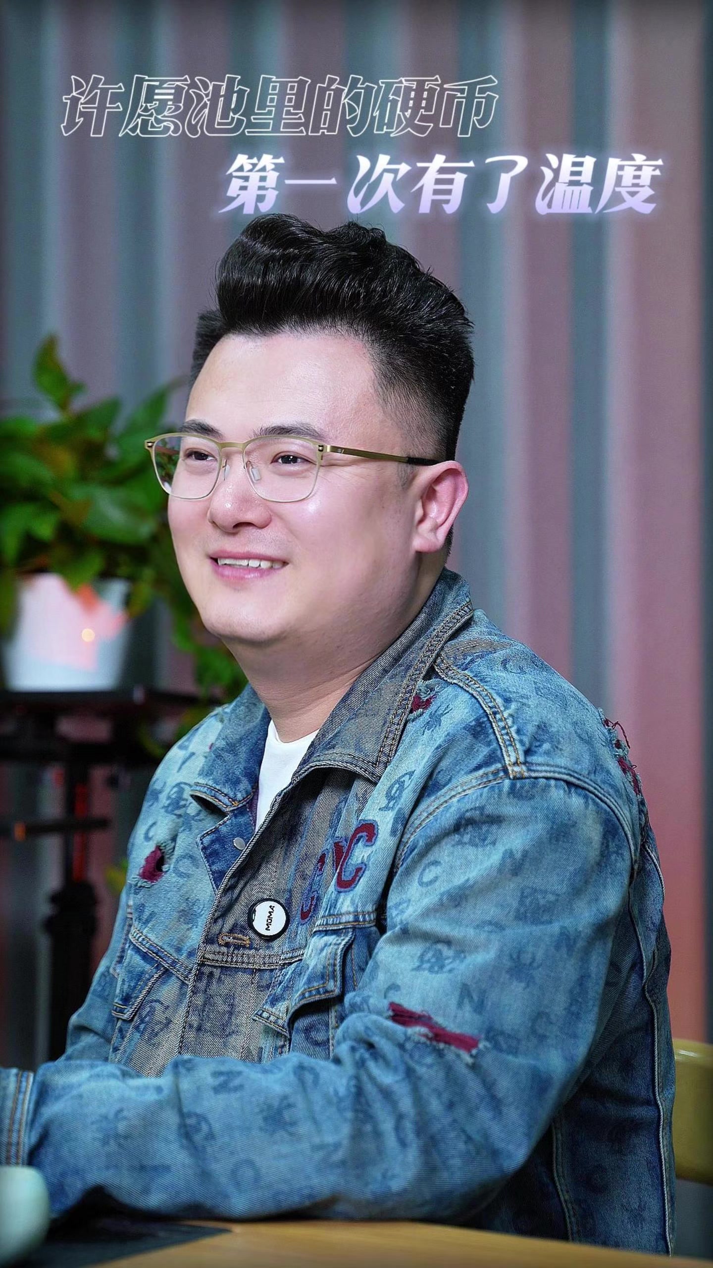 ...一个孩子的愿望,竟在动物园被认真对待。 一通退年卡的电话,让所有...