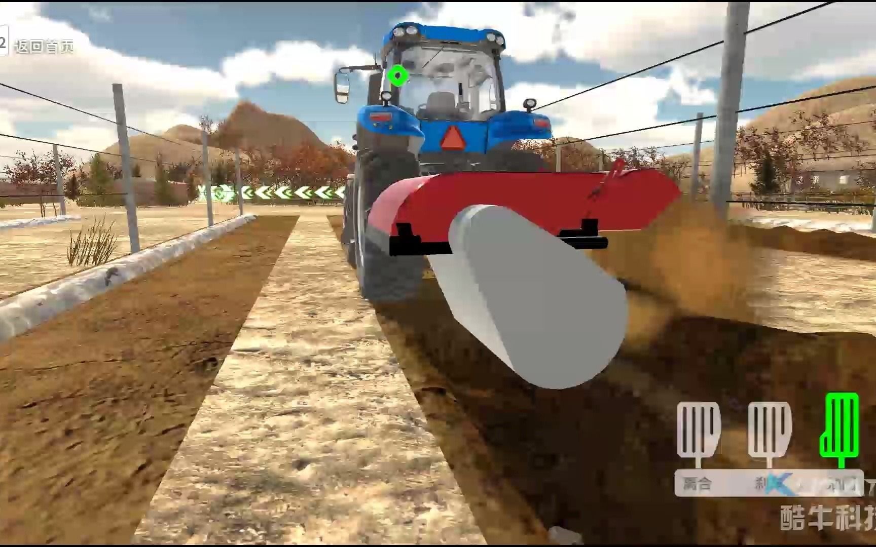 【智慧农业】葡萄埋藤驾驶体验系统 农业展厅互动