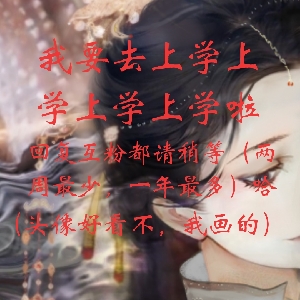 拨陶理灯 