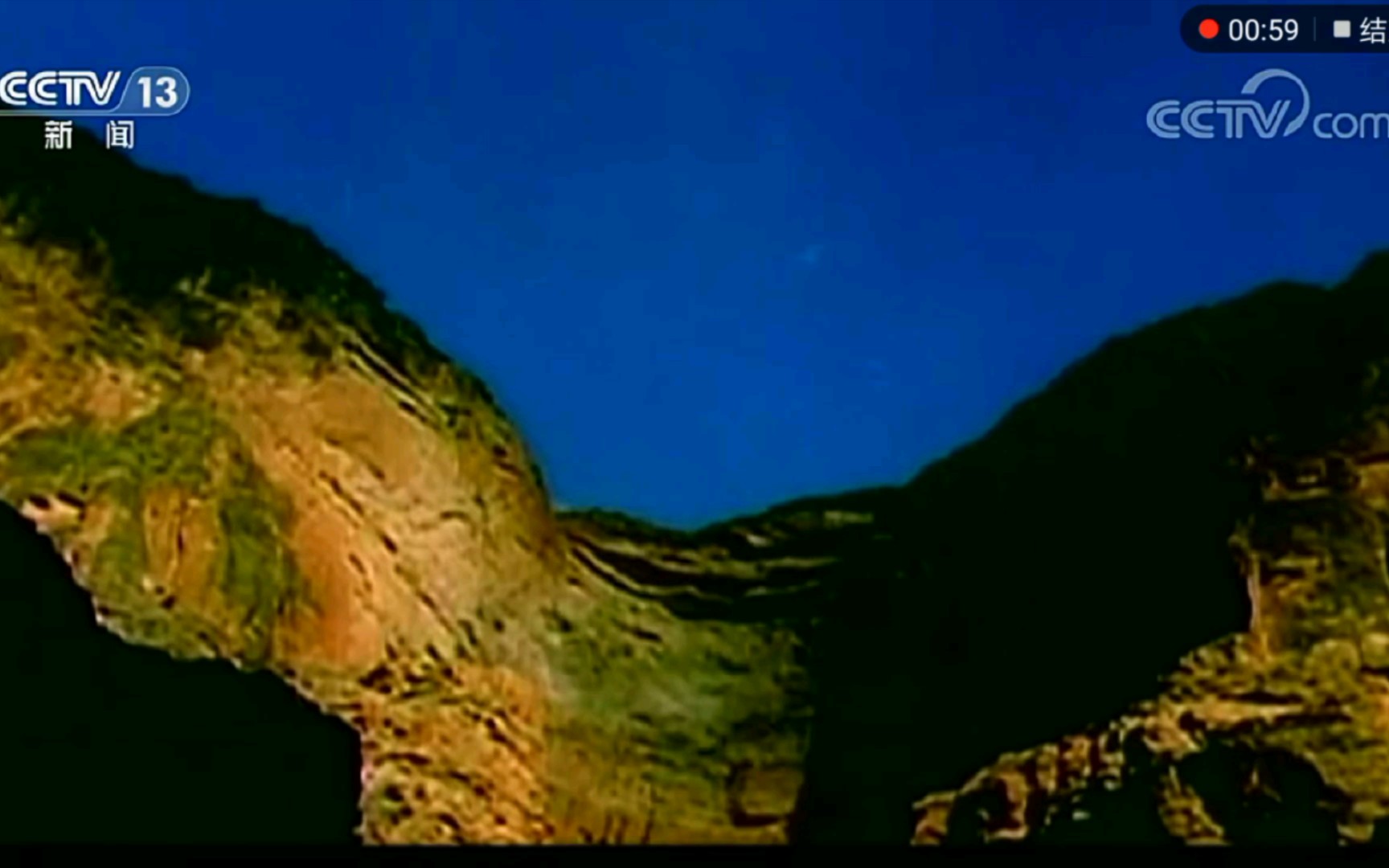 2023年1月21日CCTV-13新闻频道播出晨曲