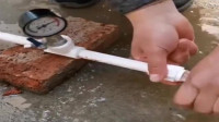 四公斤水压如何带水熔接PPR管?别急,只需一根木棍师傅就教给你