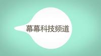 微信也可以直接查看银行卡的信息?