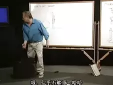 【高清】原动画基础教程(9)-动画师生存手册_标清