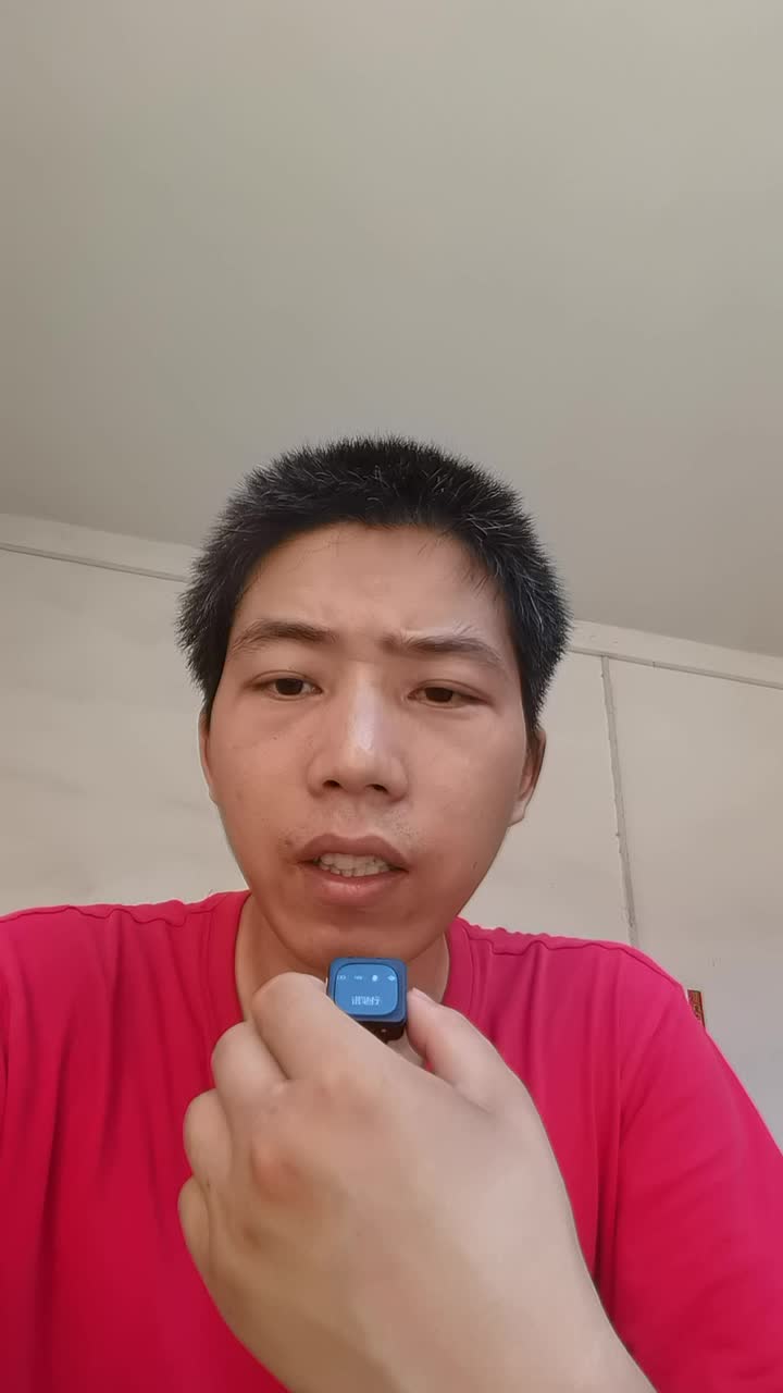 #超薄笔记本 #电脑键盘的功能键介绍 #一亿像素的效果 #电脑基础...