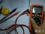 万用表怎么测量温度? 摄氏度和华氏度的换算公式