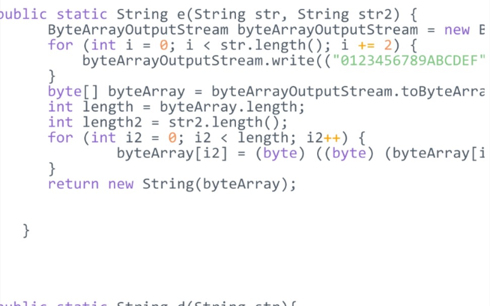 【Autojs庖丁解密3.0版本】autojs加密软件逆向实战教学。解密字符串,...