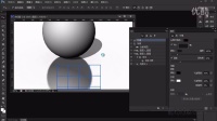PhotoShop CS6 3D功能详细教程-2