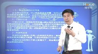 初级会计师会计和经济法全套QQ908625896