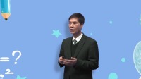 ...背景下怎样做好作业设计与课后服务 第19集 “双减”下,跨学科教学...