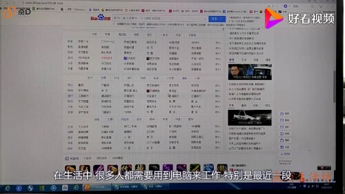 电脑不能上网?教你用一根数据线,让电脑连接手机网络,方法真棒