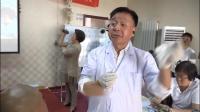 中医针灸 刺血疗法刺洛放血