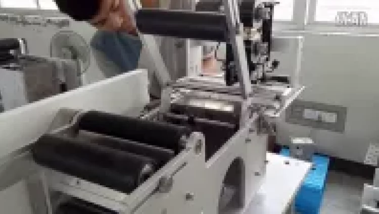 贴标打码机安装视频
