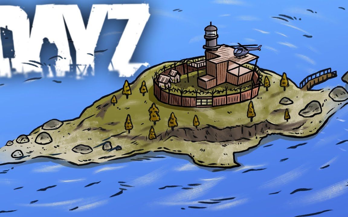 加固整个岛屿 - DayZ