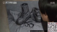 铅笔画素描几何体素描