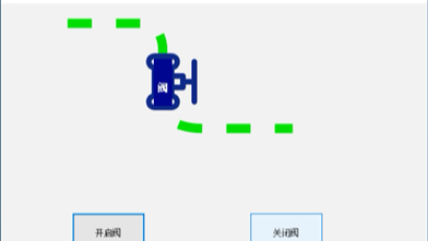 Winform上位机工业阀门管道流控制动画C#界面开发/两种思路:一种...