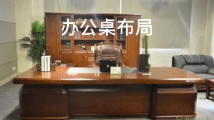 办公桌布局 #弘扬国学经典文化