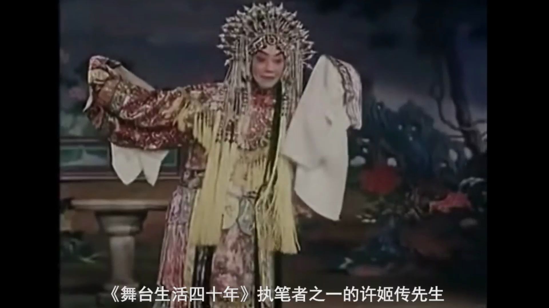 【国粹与我】聊聊梅兰芳先生与《贵妃醉酒》的故事(科普篇03)