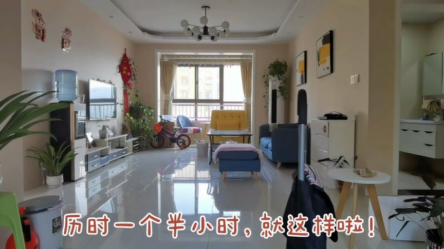 孕妈的生活记录,倒计时20天的运动,一个半小时的卫生清洁