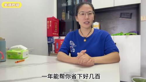 剩的吸管别再扔了,还隐藏了这4大妙用,一年省下好几百,快学学
