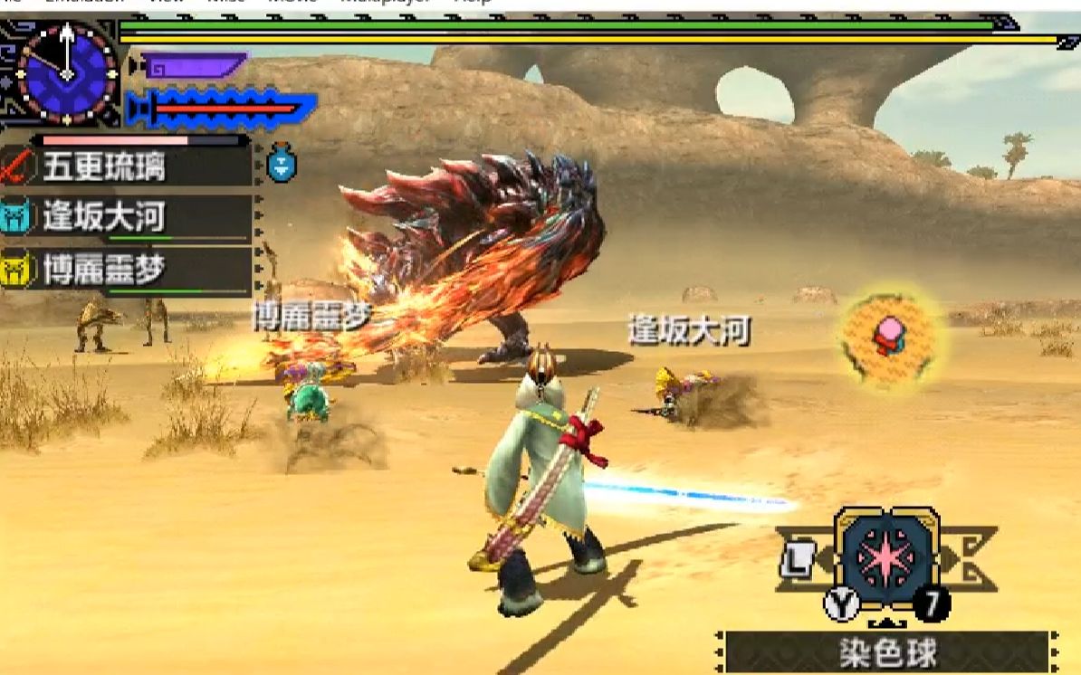 渣机模拟mhxx,然后被斩龙教做人