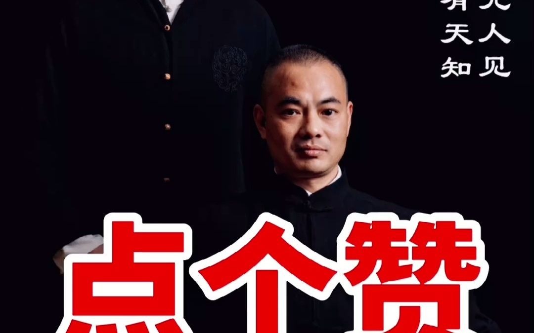 阿胶梨和阿胶鸡蛋汤