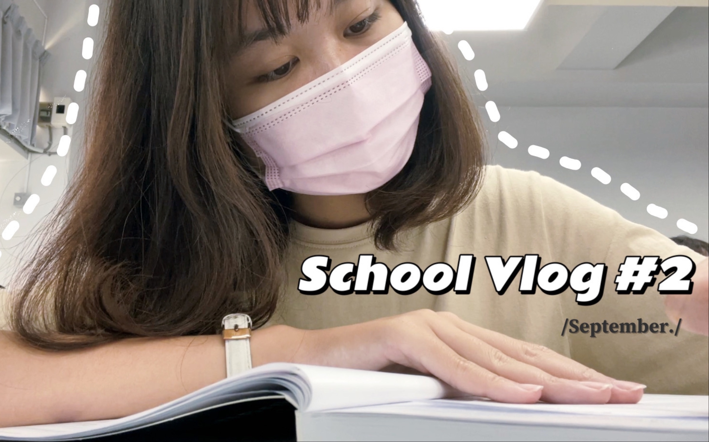 VLOG 2|大一新生上学ߎ�在干嘛|第二周会计小考、羊了个羊中毒、回...