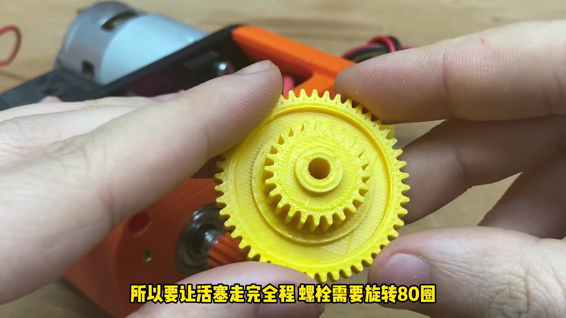 手工大神-用螺栓和螺母打造一个小怪兽级的线性执行器!