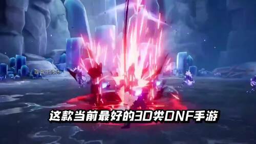xdm你们选择了哪个职业呢?