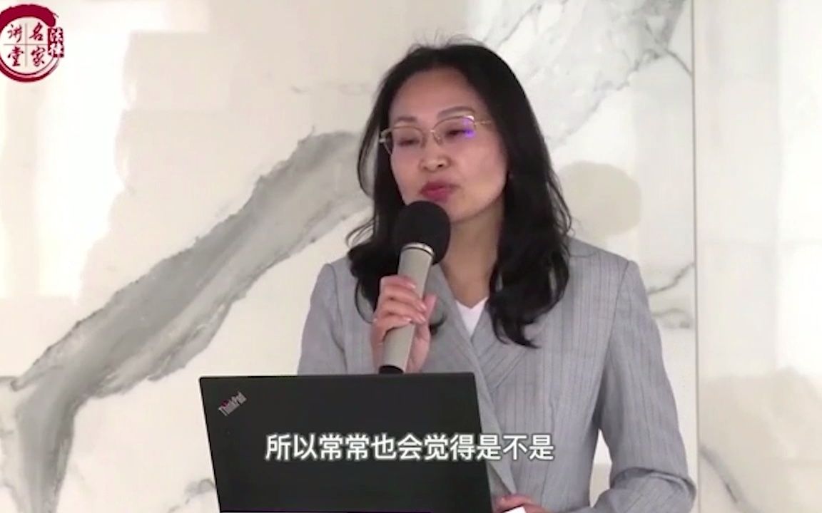 律师如何实现自己的专业价值定位