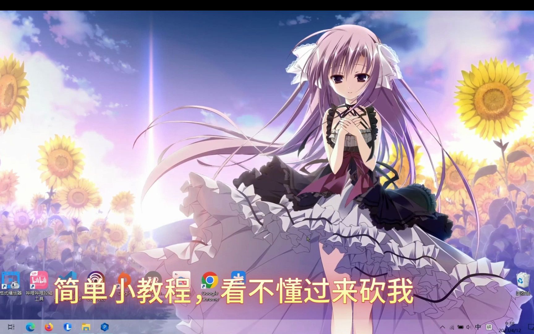 我的世界curseforge方式的下载通用教程_我的世界_演示