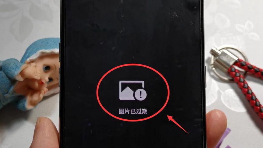 教你快速找回微信聊天记录中过期的图片和视频,建议收藏‘