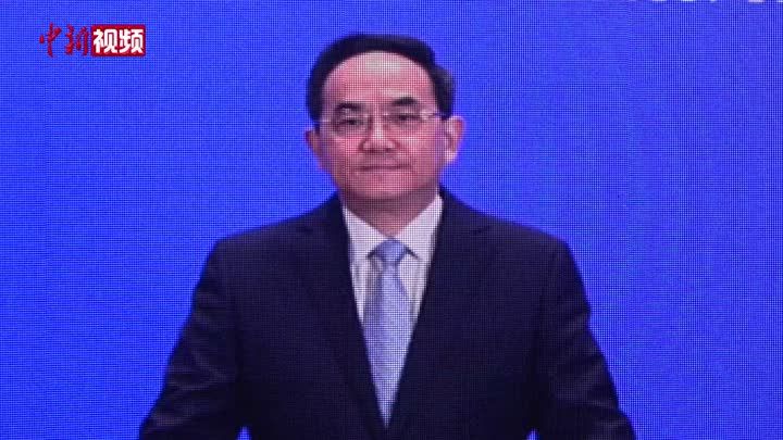 2020年“一带一路”记者组织论坛在北京召开
