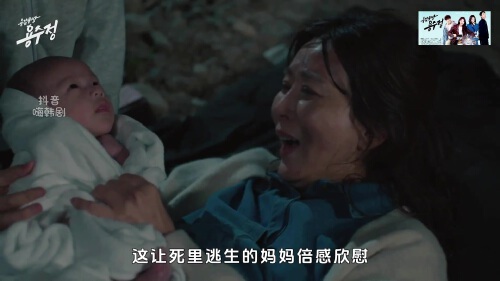 小女孩帮助阿姨接生,可怀里的小男孩竟成了他未来的爱人!