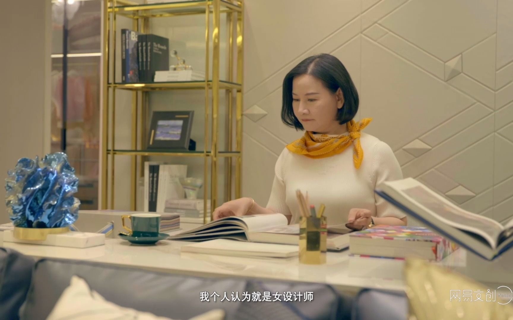 【广东博意设计院:谈心社第八期】好的设计,源于生活