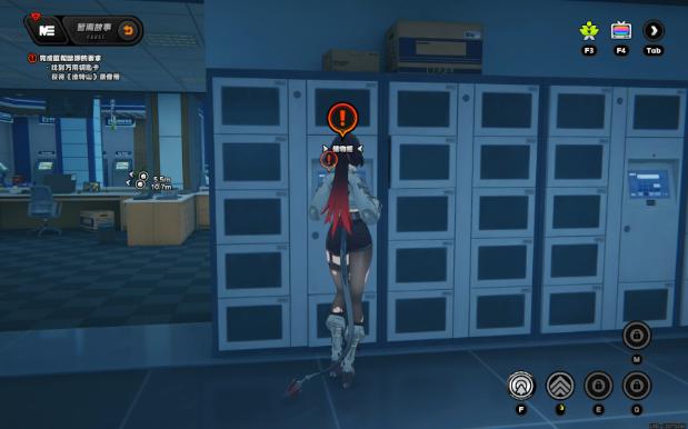 绝区零储物柜的六位数密码