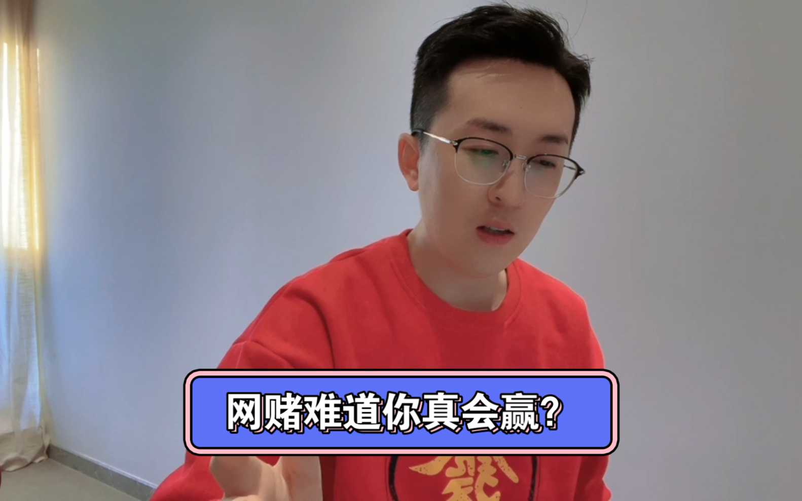 网络赌博你能赢么,赌下去最终又是什么下场,希望你们及时收手