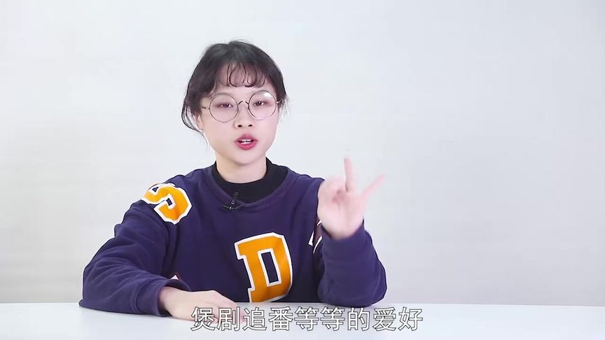 新手必备:怎么去安装腾讯视频,详细的视频教程,轻松学会