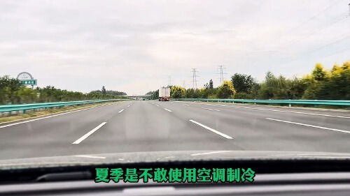 电车和油车跑过高速后真正区别对比!跑高速那还是油车天下!