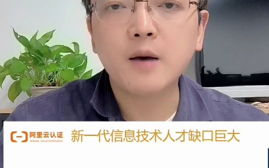 AI已来,拥抱云网新时代6.AI和云计算催生3000W云网的巨大需求