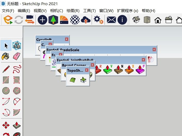 草图大师SU 安装插件 教程