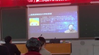 第二次到校指导:能力点10:基于数据的个性化指导——王涛