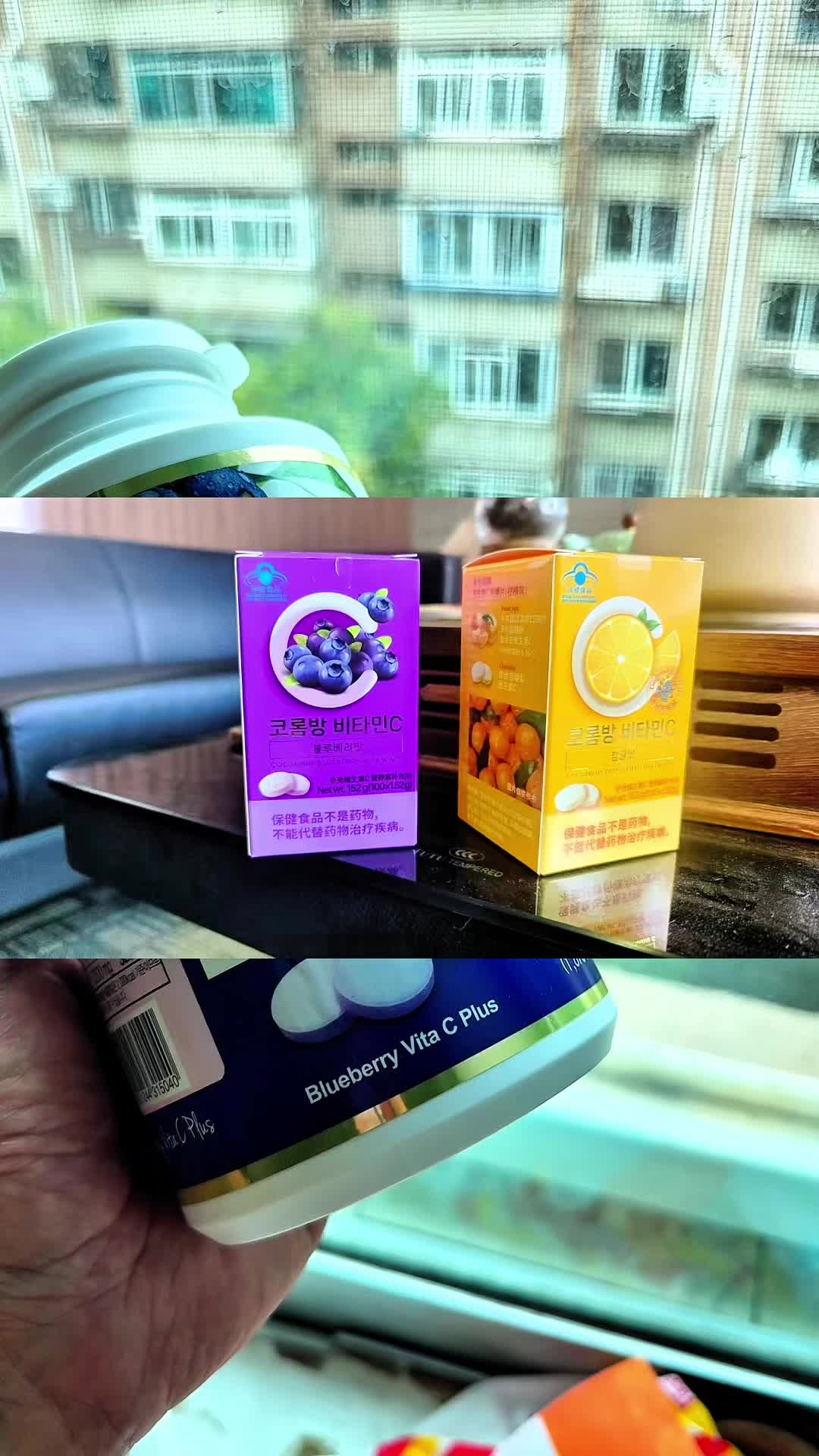 补充营养还的是这款好吃不贵 #维生素 #维生素c咀嚼片