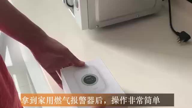#燃气 #爆炸 厨房安全不容忽视!厨房是否足够安全