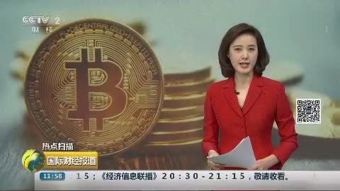 持续暴跌!比特币价格年跌幅超80% 甩卖“矿机” 都无人问津