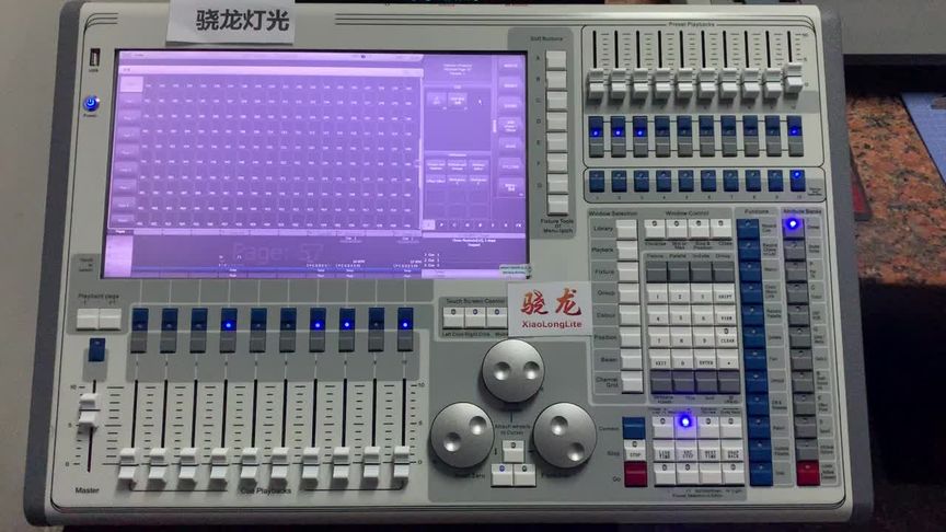 老虎控台灯库导入方法!#舞台灯光音响
