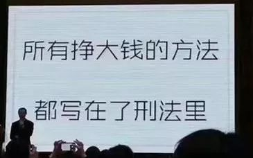 深入浅出讲解 游戏辅助技术