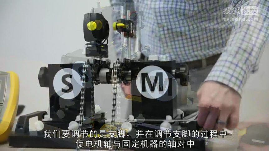 激光对中仪在联轴器找正中的使用方法