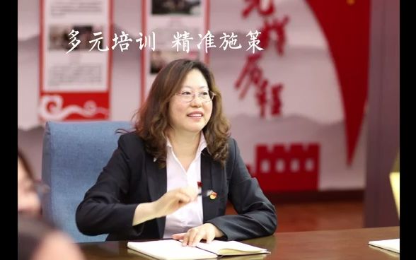 提升工程2.0校本研修