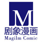 剧象漫画 
